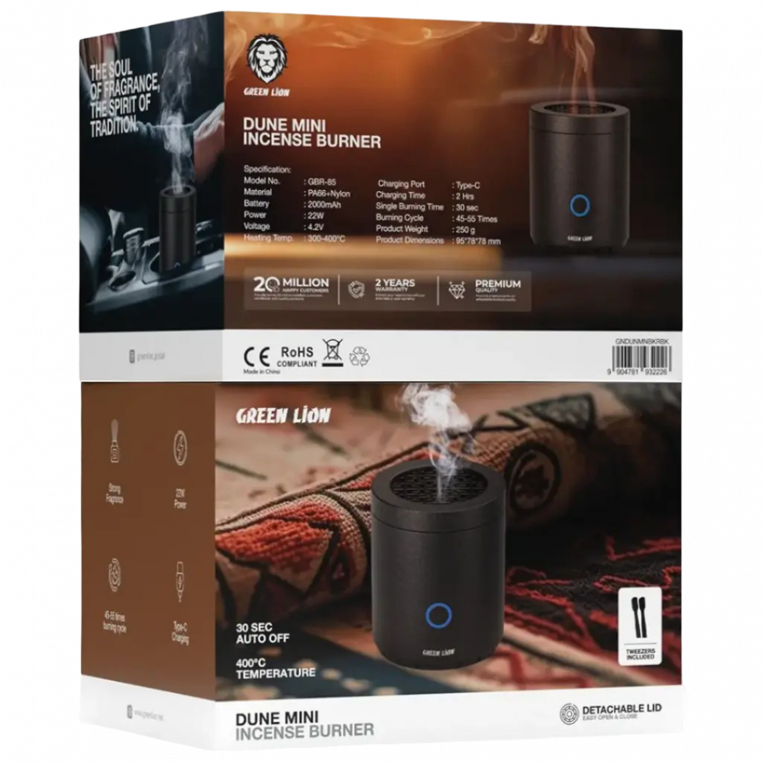 Green Lion Dune Mini Incense Burner - Black